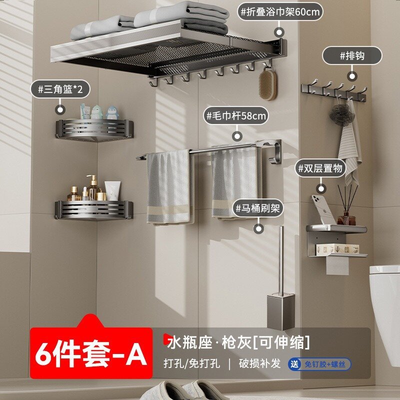 Складная балконная сушилка для одежды, выдвижная невидимая сетка для сушки одежды на оконных решетках, не требует сверления, чудесный инструмент для сушки обуви и носков.