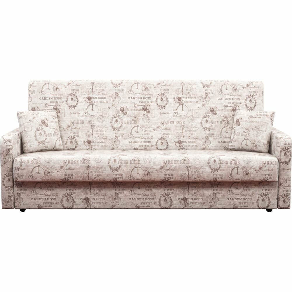 Диван книжка Наш Диван Лондон А34