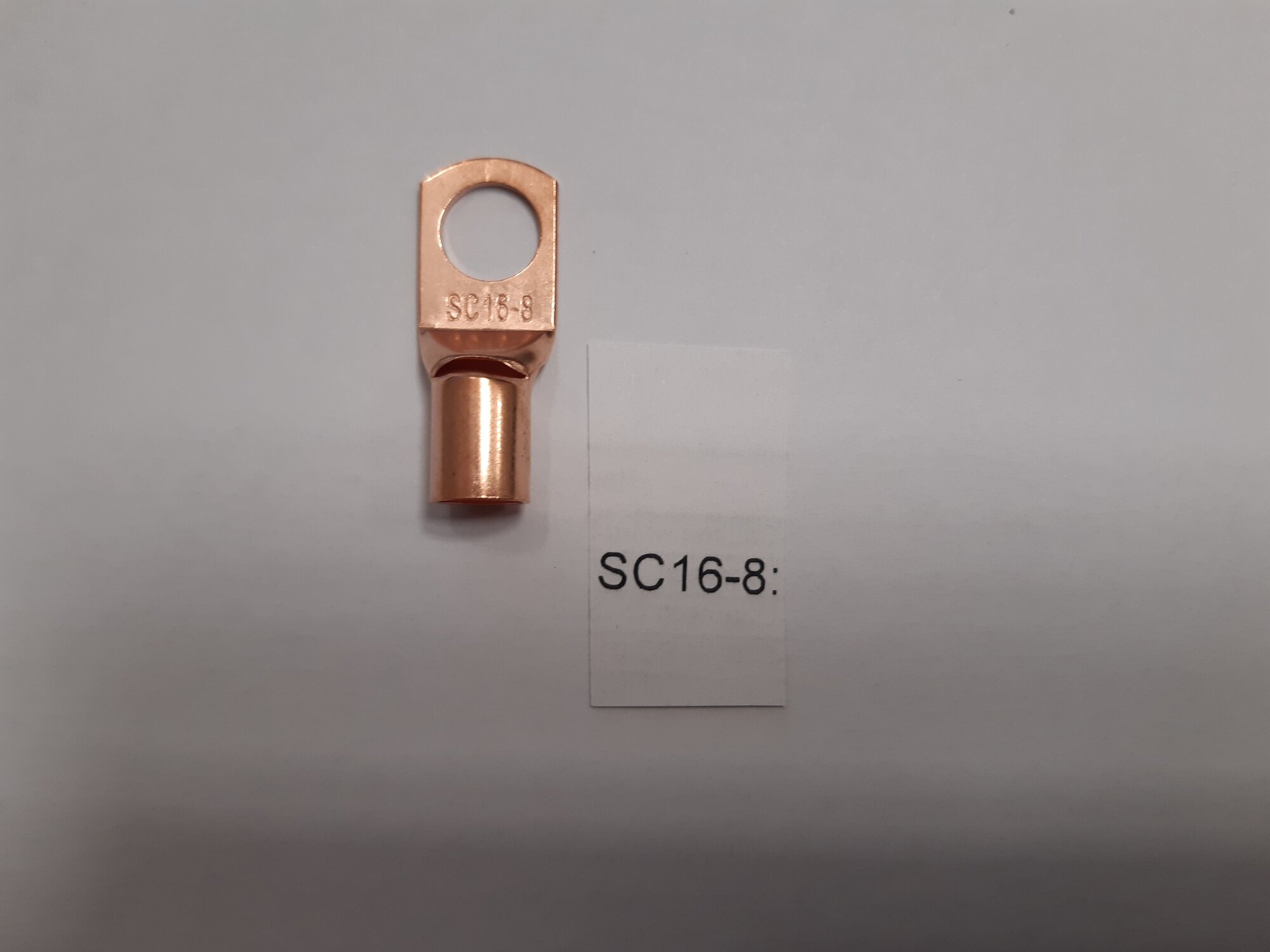 Клемма кольцевая под обжим медь SC16-8 (16мм2, М8) (комплект 10шт.)