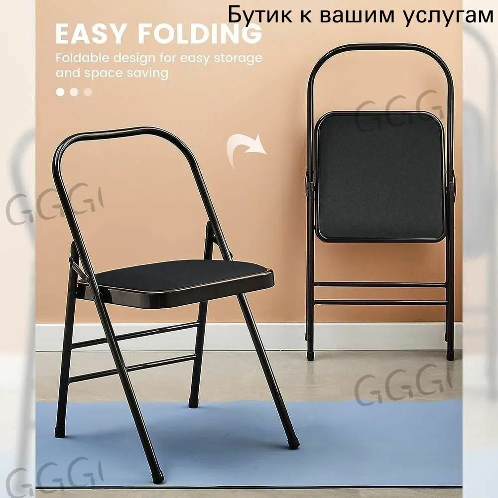 Эксклюзивный черный стул для йоги Айенгара от Yogastuff