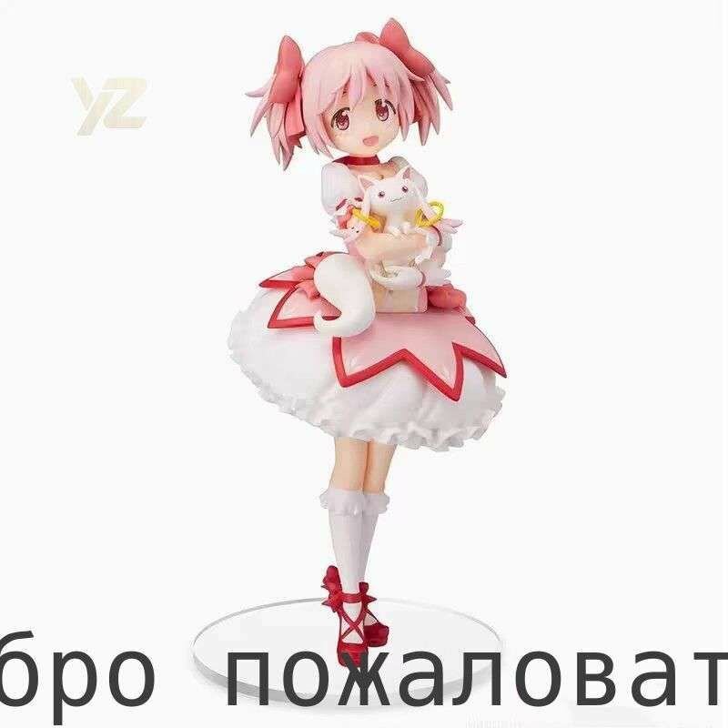 Sega Madoka Magica 24см цвет ПВХ фигурка