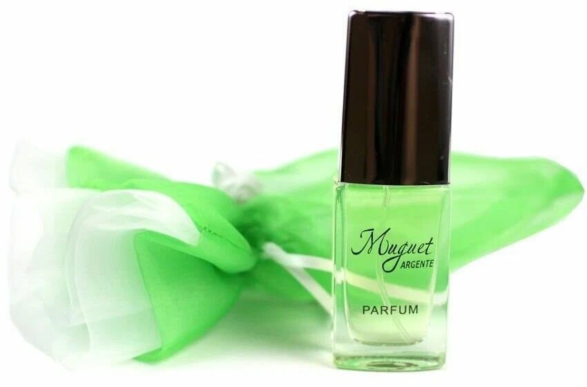 Новая заря Духи "Ландыш серебристый"/"Muguet argente" 16мл в мешочке