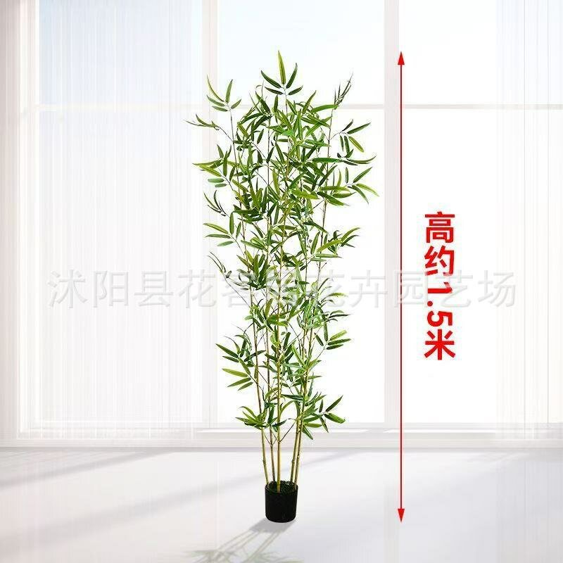 2025 Искусственный бамбук, фальшивый тонкий водяной бамбук, домашний уличный магазин, разделитель, декоративный экран, зеленое растение, забор, искусственное зеленое растение