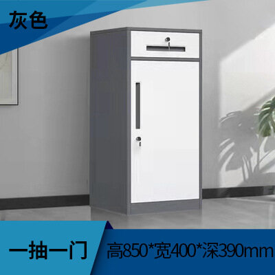 Кабинет для документов под столом, металлический шкаф с несколькими ящиками, маленький шкаф для хранения с паролем, органайзер для ящиков