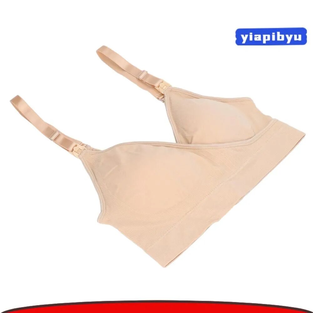 Бюстгальтер для кормления S