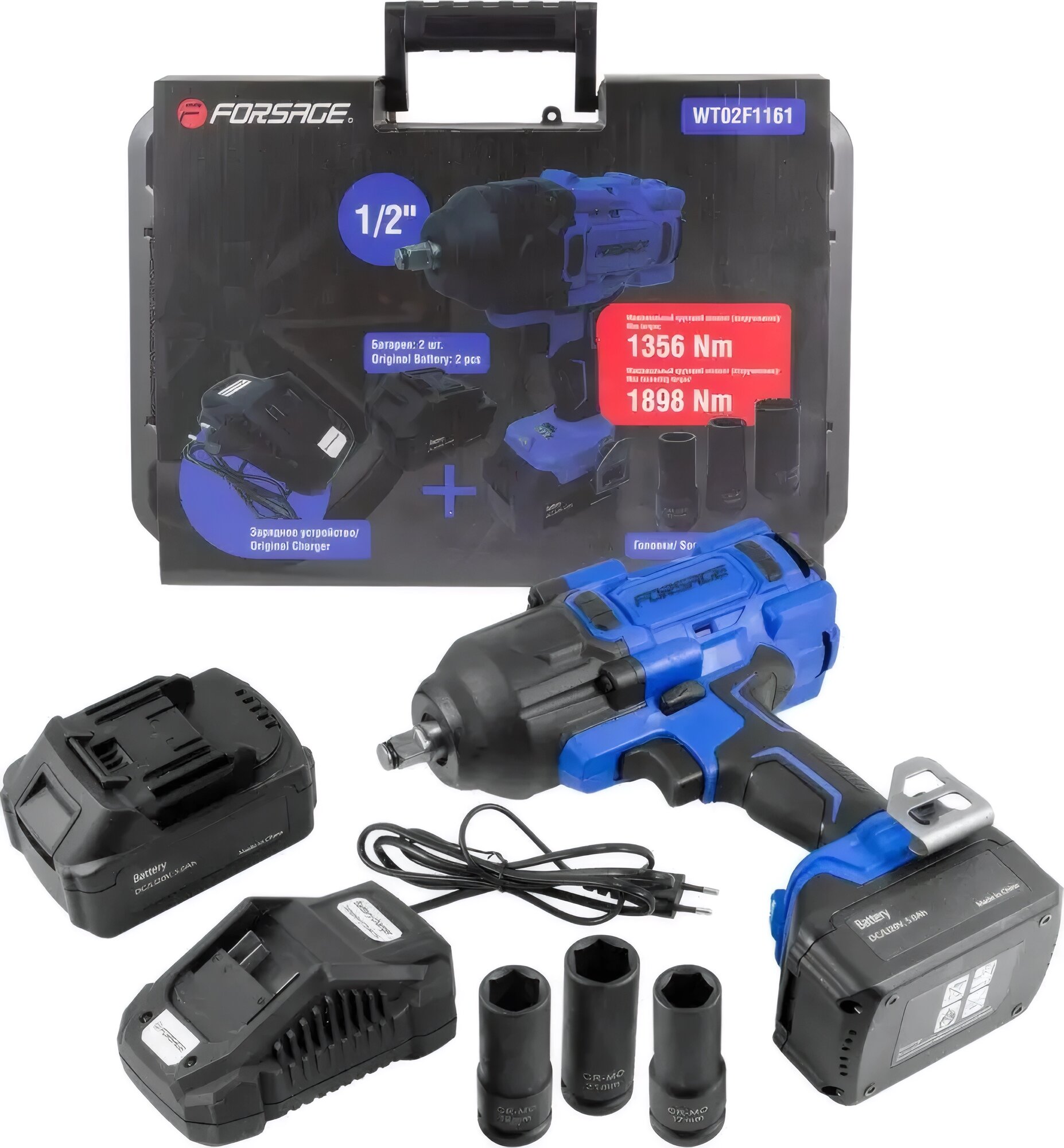 Гайковерт аккумуляторный ударный Forsage F-WT02F1161