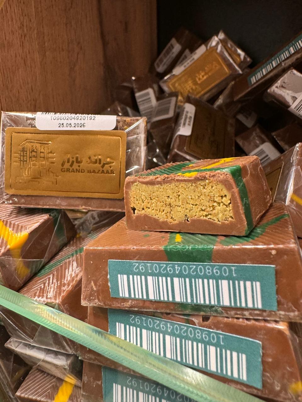 Элитные Дубайские конфеты Grand Bazaar "Узоры" 200г