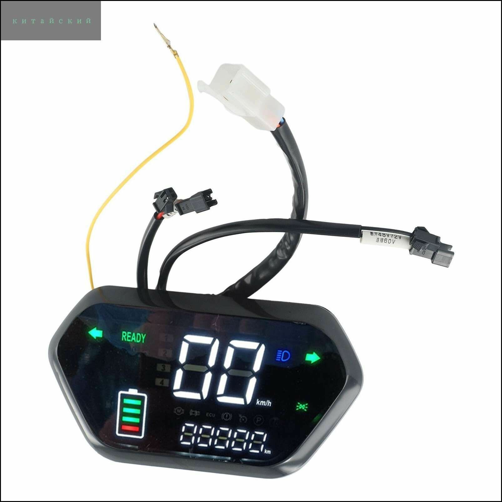 Электрический велосипед ЖК-дисплей 48 В 60 72 Контрольный измерительный прибор с большим экраном Спидометр для электрического велосипеда