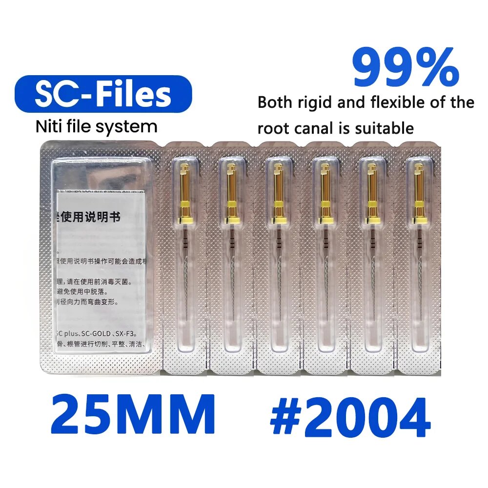 SC-Files Niti файлы 25мм #2004
