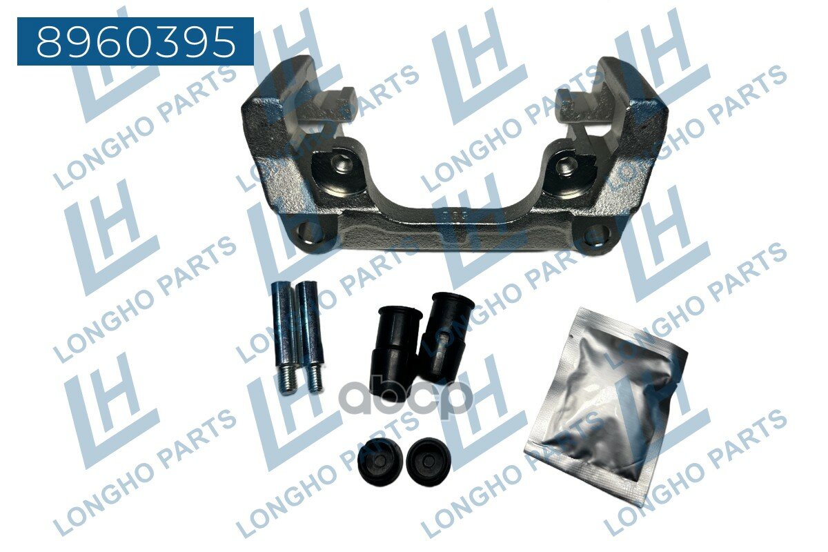 Кронштейн тормозного суппорта лев./прав. RENAULT Scenic/Megane 7701065266 (LONGHO Longho арт. 8960395