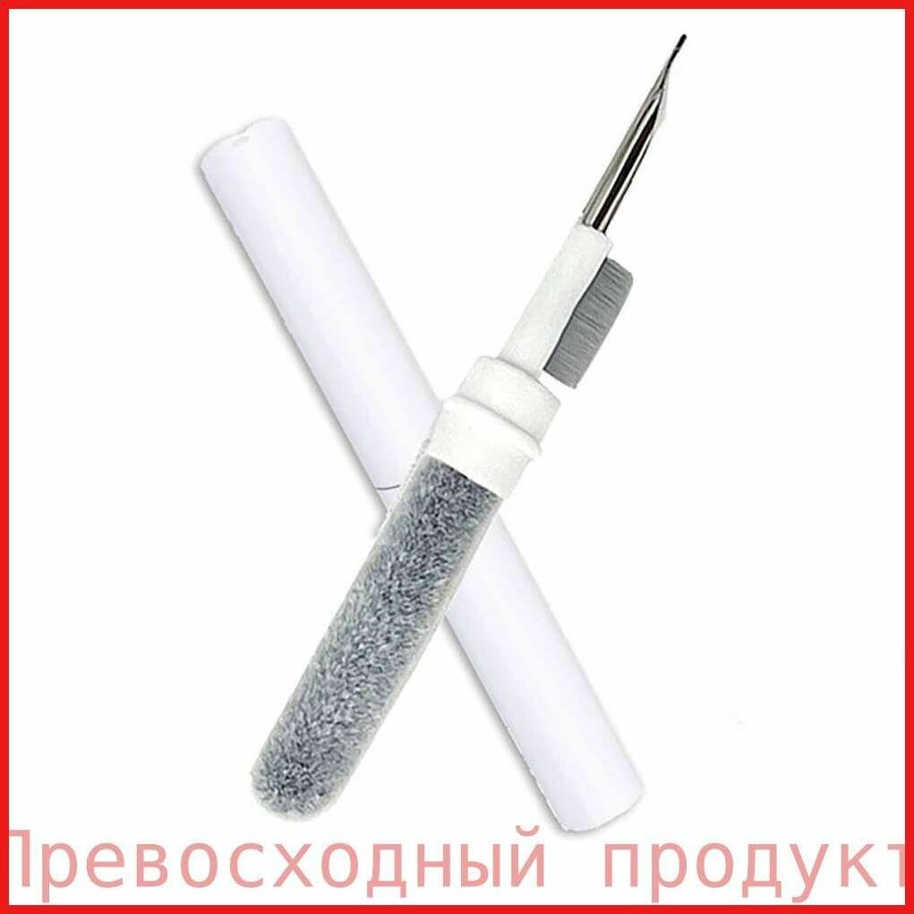 Щетка для чистки электроники2026