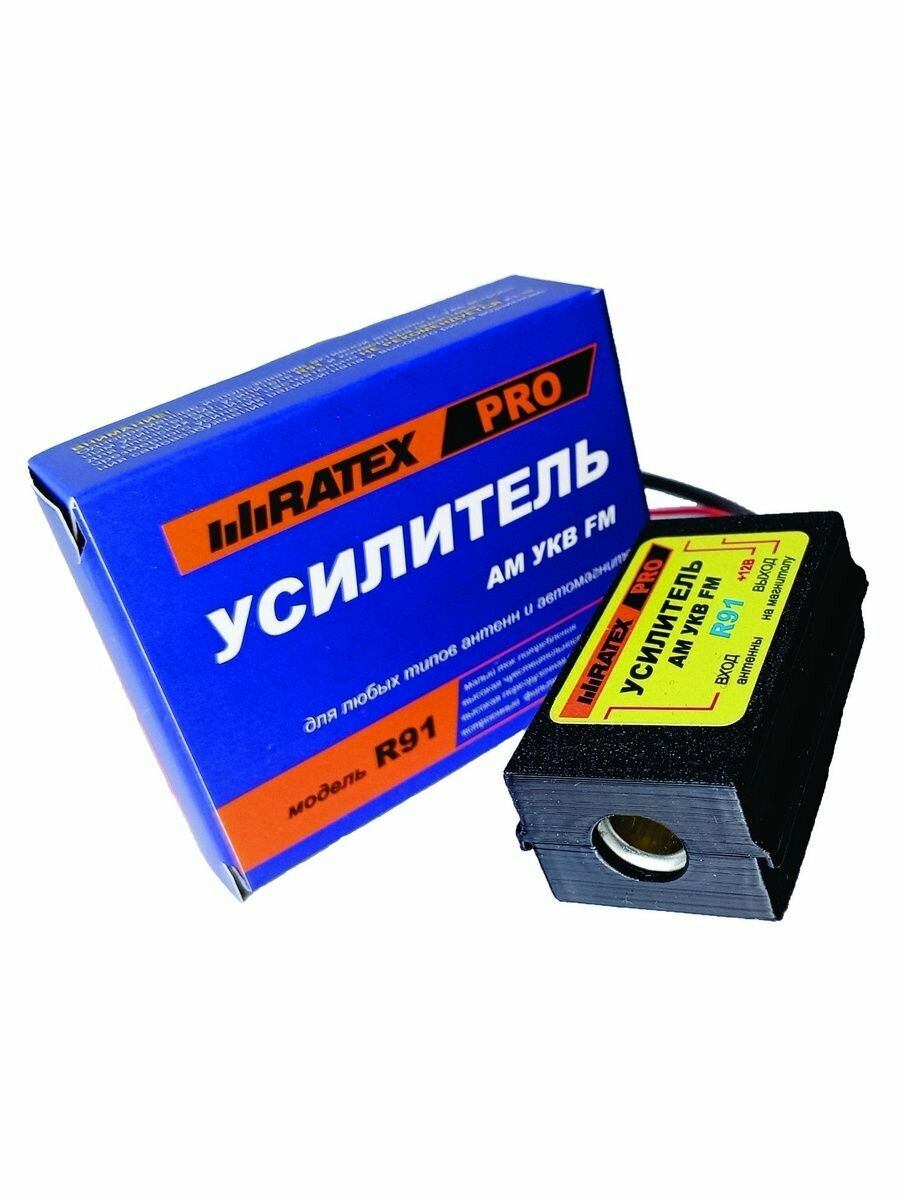 Автомобильный антенный усилитель АМ-УКВ-FM RATEX R91