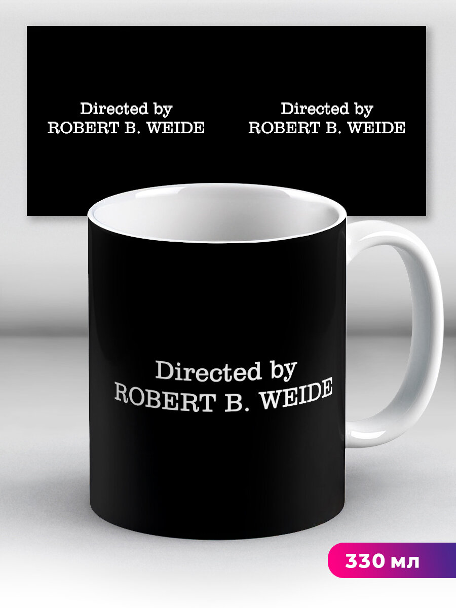 Кружка Мем Directed by Robert B Weide
