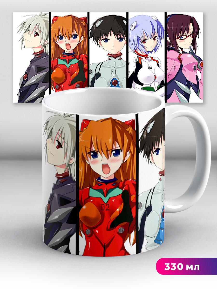 Кружка Аниме Евангелион Evangelion 4
