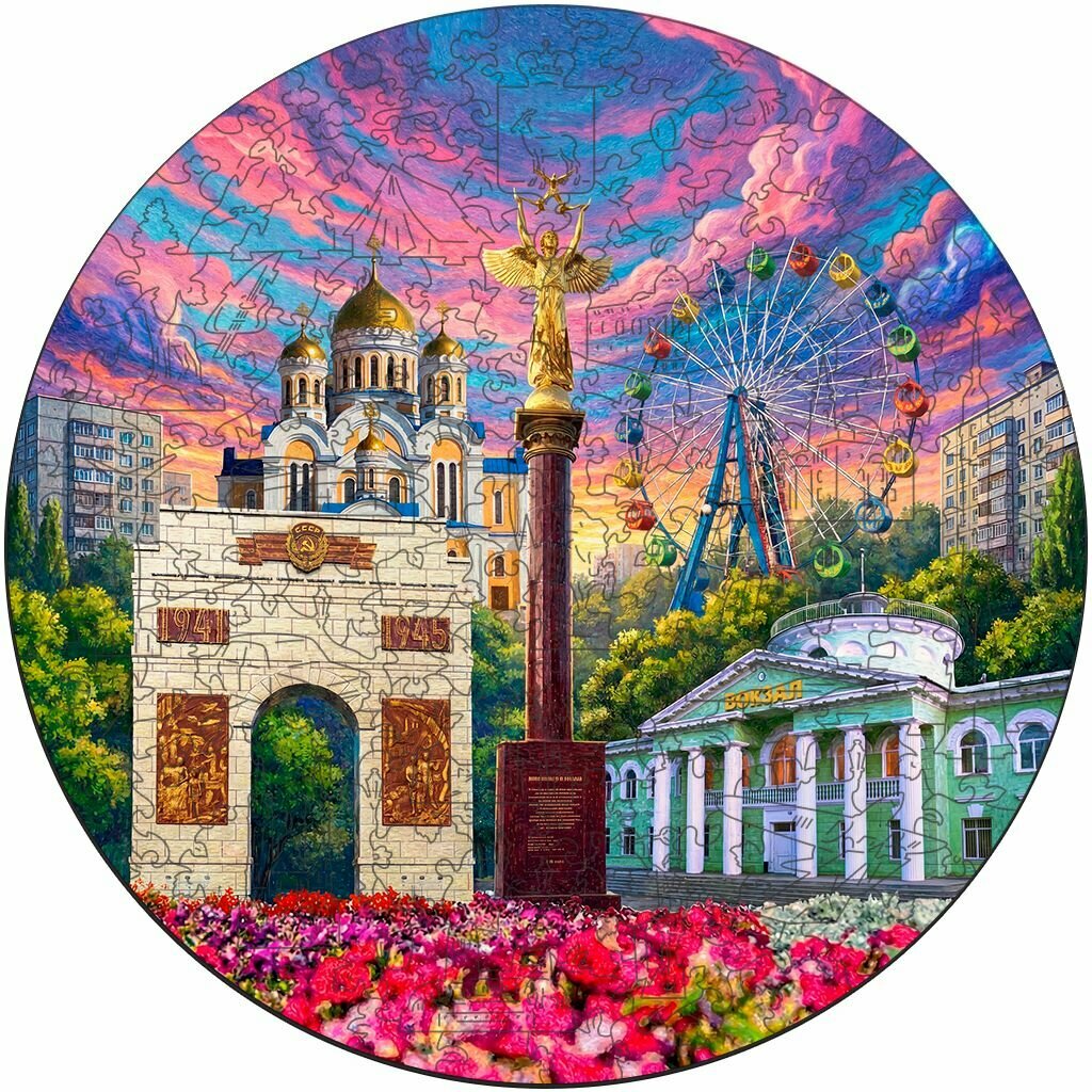 Деревянный пазл BoberBox "Новокуйбышевск. Самарская область.", 182 деталей