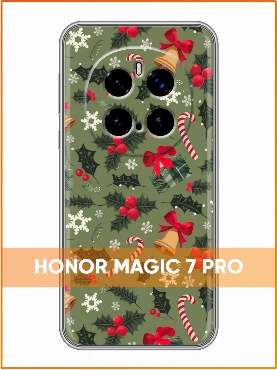 Чехол для Honor Magic 7 Pro с принтом Новый год (Хонор Мэджик 7 Про)