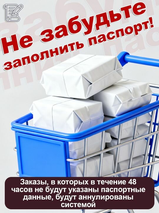 Крем для век от ксантелазмы, синяков и морщин фитотерапия без операции, уход за кожей вокруг глаз, без побочных эффектов.