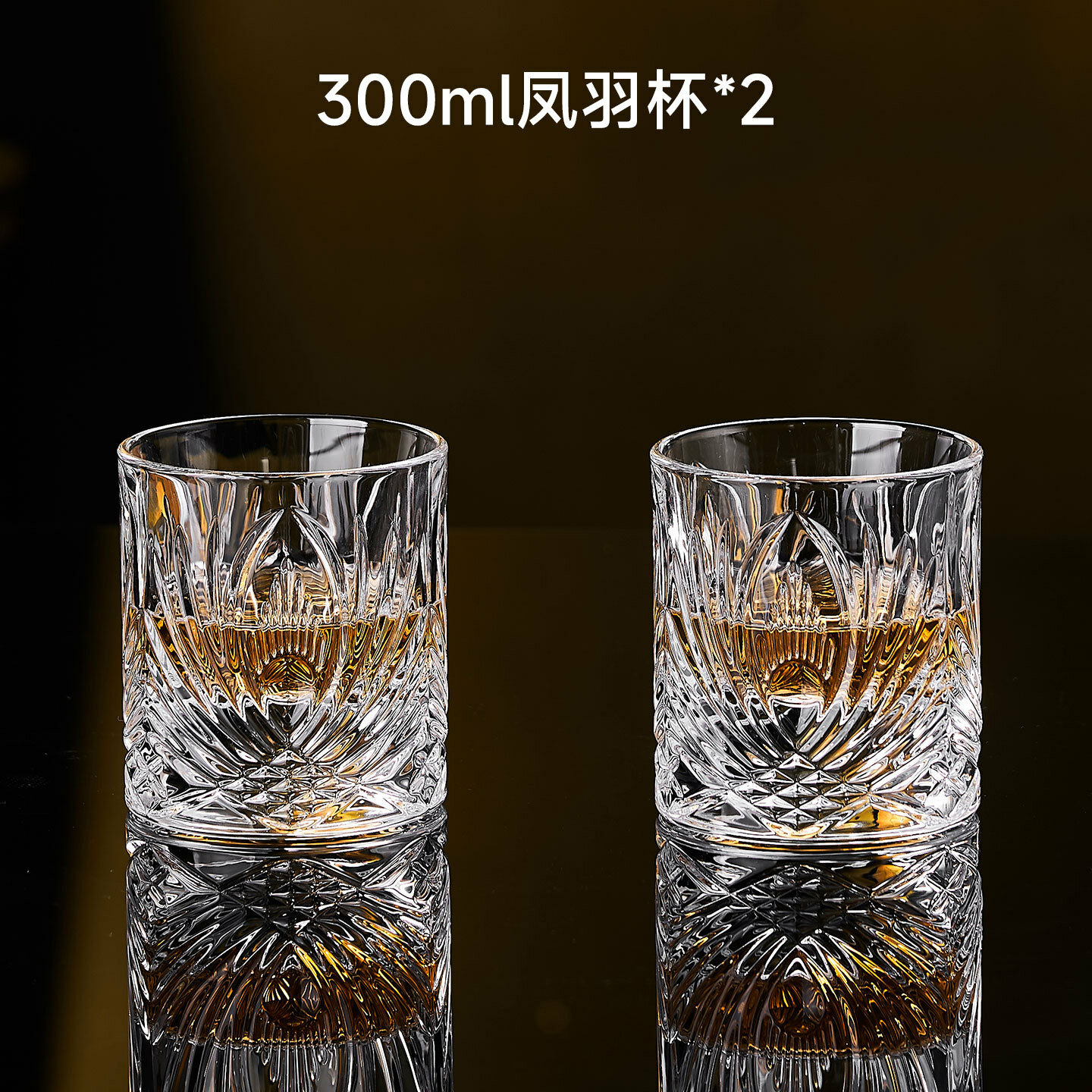 Набор высококачественных стеклянных бокалов для виски для домашнего использования, утолщенные бокалы в стиле Эдо Кирико, стеклянные чашки для спиртных напитков