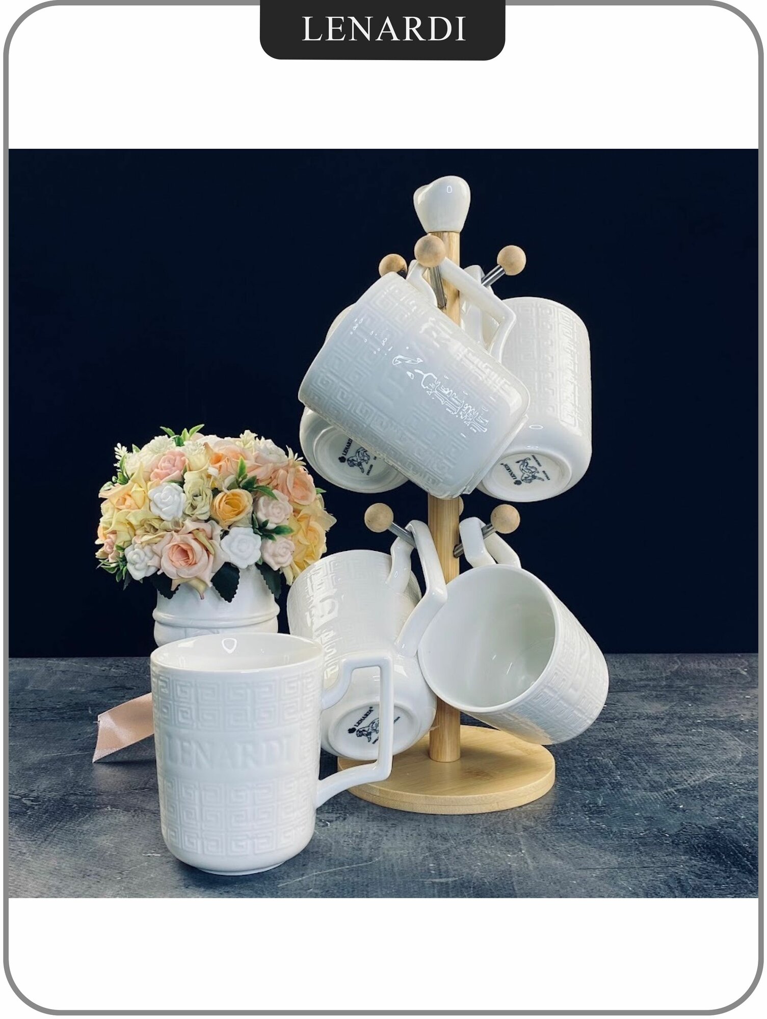 Набор 6 штук Кружка Lenardi Bamboo 320мл на подставке фарфор