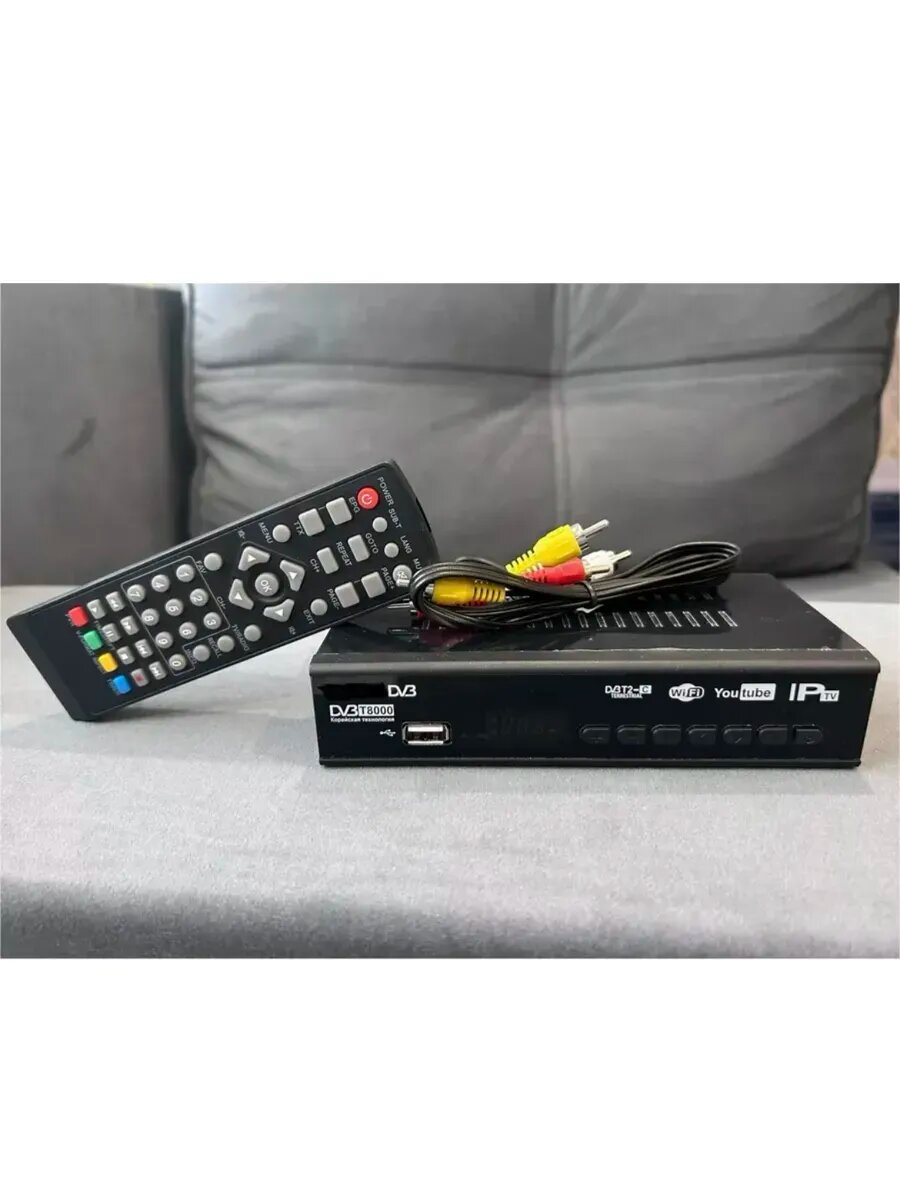 Тв приставка цифровая 20 каналов