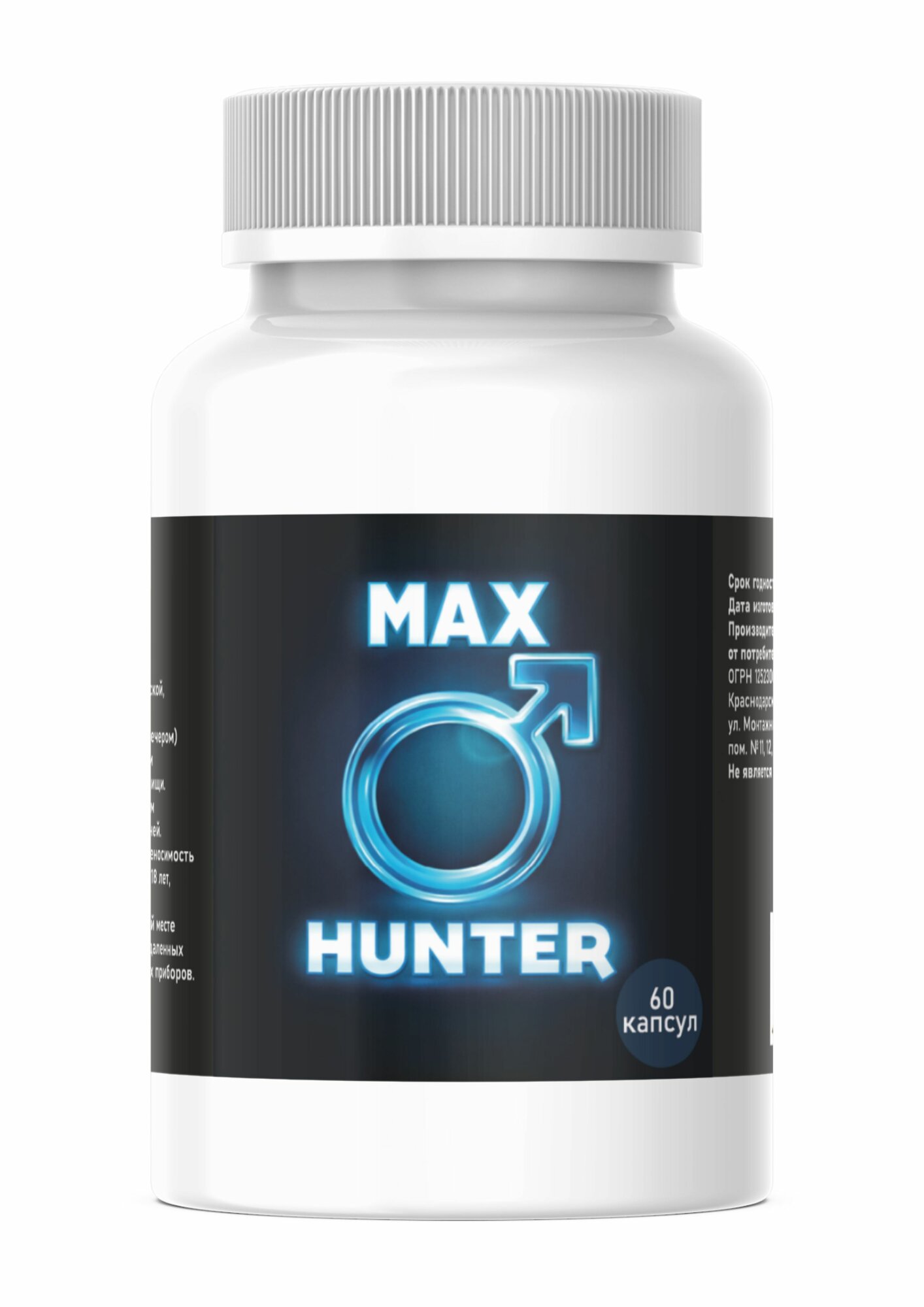 MaxHunter (МаксХантер): Комплекс для выносливости и энергии, возбудитель для мужчин