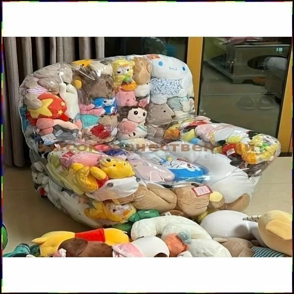 Прозрачное кресло-мешок с молнией для хранения плюшевых игрушек удобный органайзер для детской, спальни или гостиной