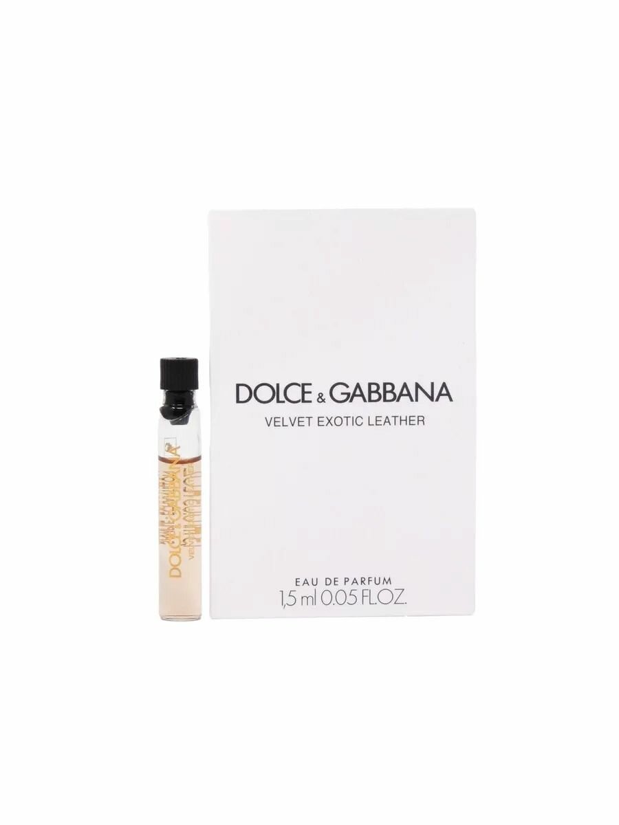 DOLCE&GABBANA Velvet Exotic Leather Парфюмерная вода 1.5ml