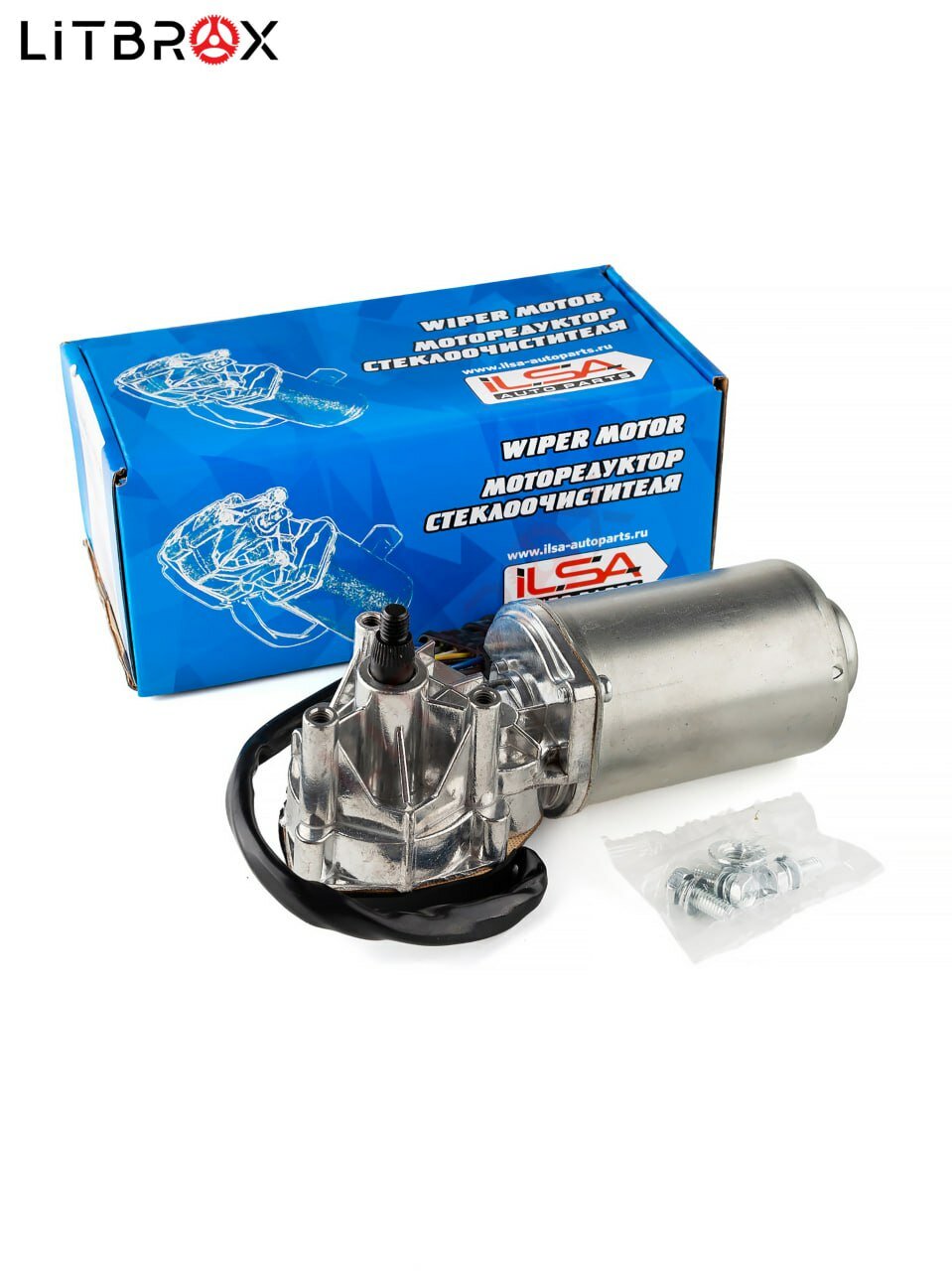 Моторедуктор стеклоочистителя "ILSA" ВАЗ LADA Kalina, Priora, Granta Chevrolet Niva (12 мм) / LS0180 / 842.3730-10