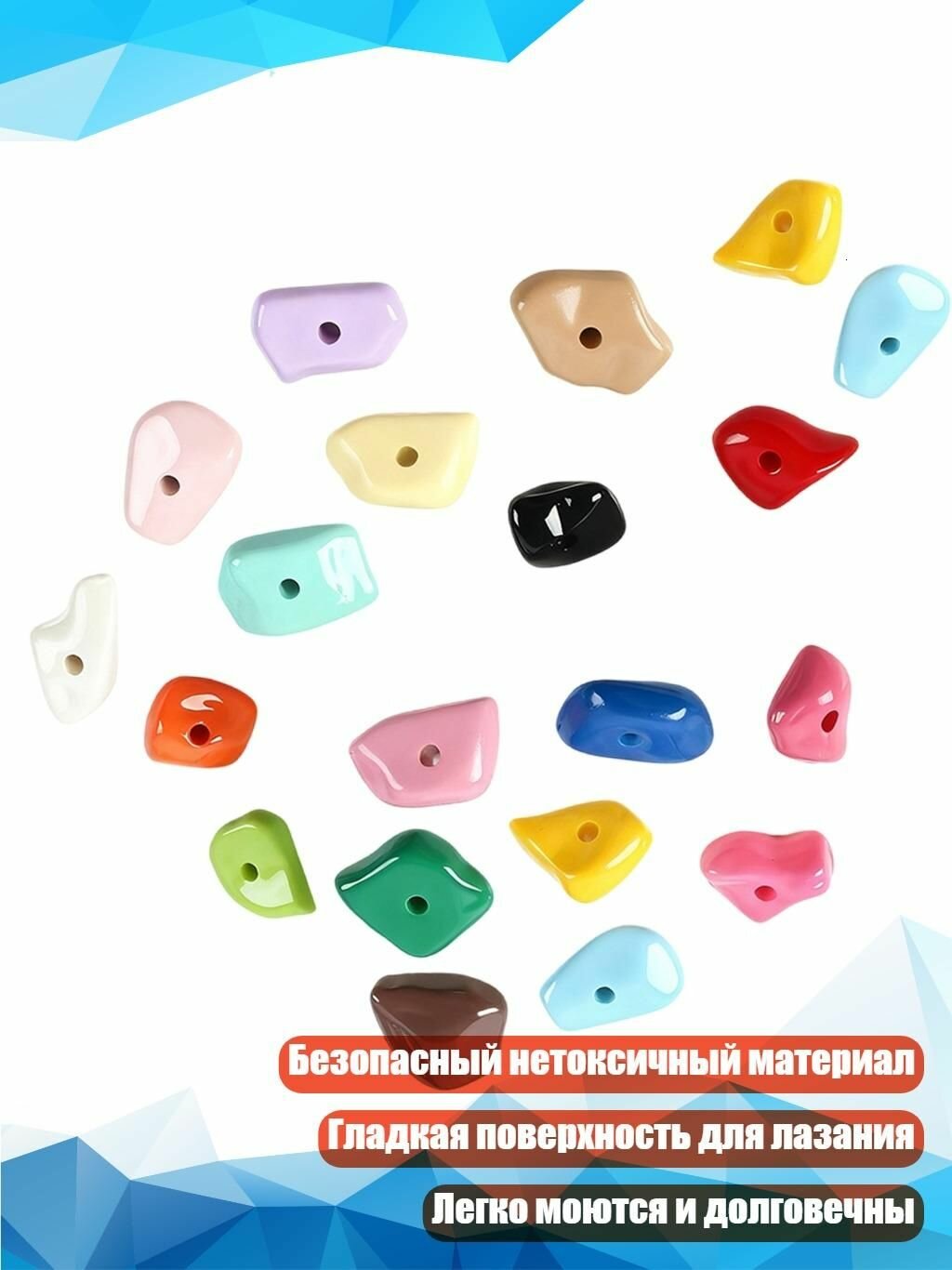 Акриловые гравийные камни для рептилий