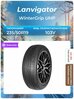 Шина Lanvigator WinterGrip UHP