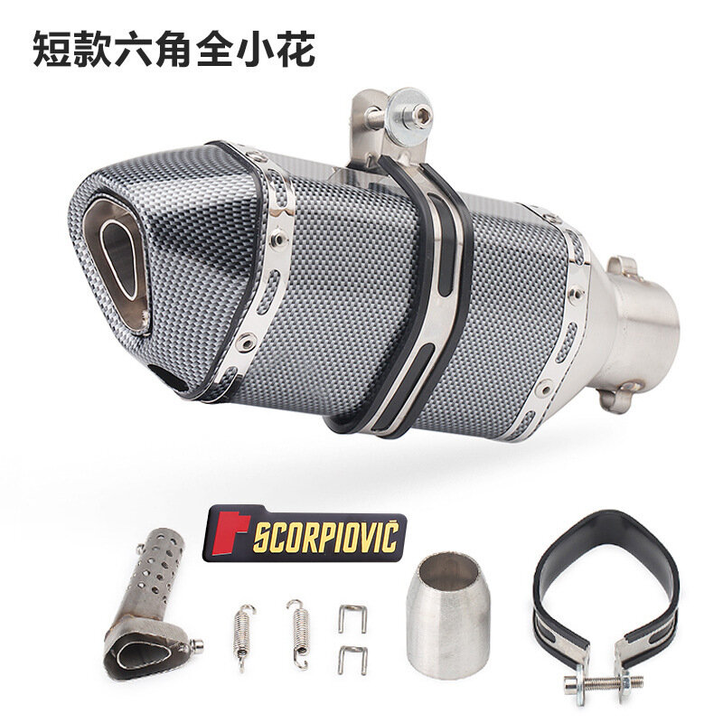 Выхлопная труба для мотоцикла Fuxi Kawasaki с большим объемом, маленькая шестигранная универсальная Huanglong 600 Scorpio, модифицированный глушитель