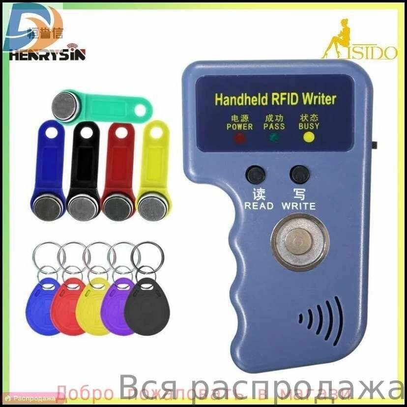 Портативный ID-125 сканер 125 кГц RFID-дубликатор, считыватель EM4100/EM4305/T5577/DS-1990A