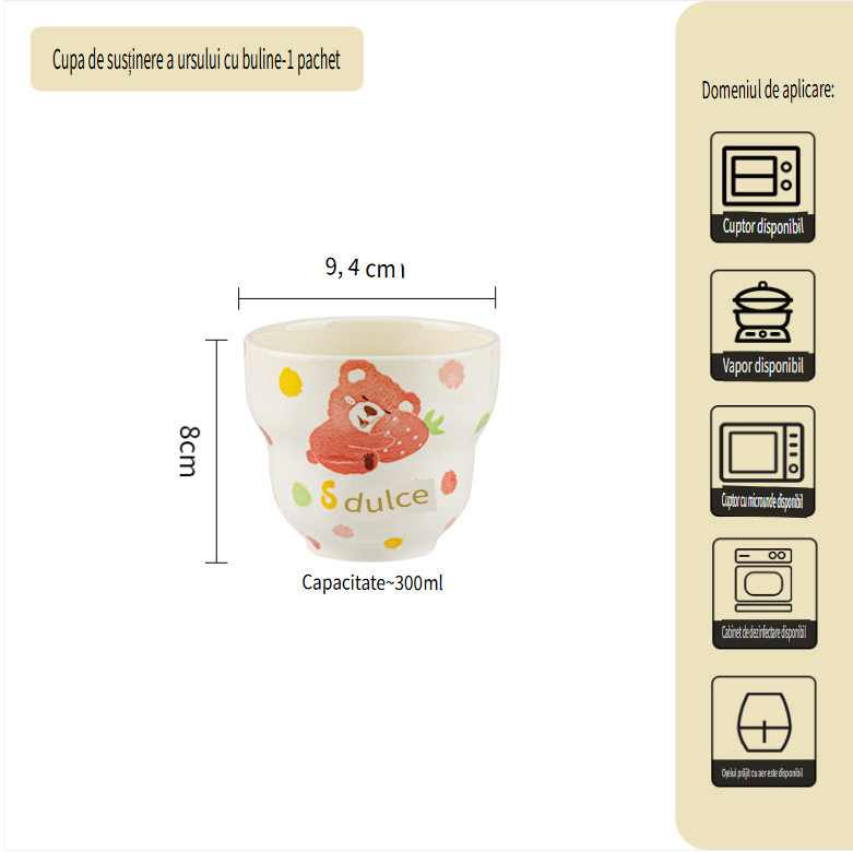 Кружка CERAMICS "Маленький желтый мишка", белый фарфор, 300 мл