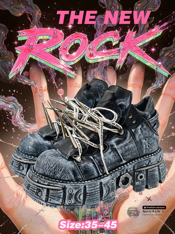 Ботинки New Rock New Rock
