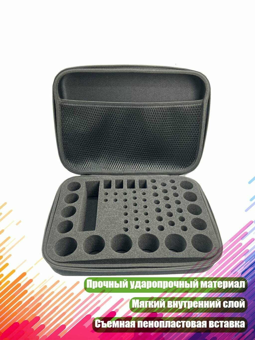 Чехол для батареек
