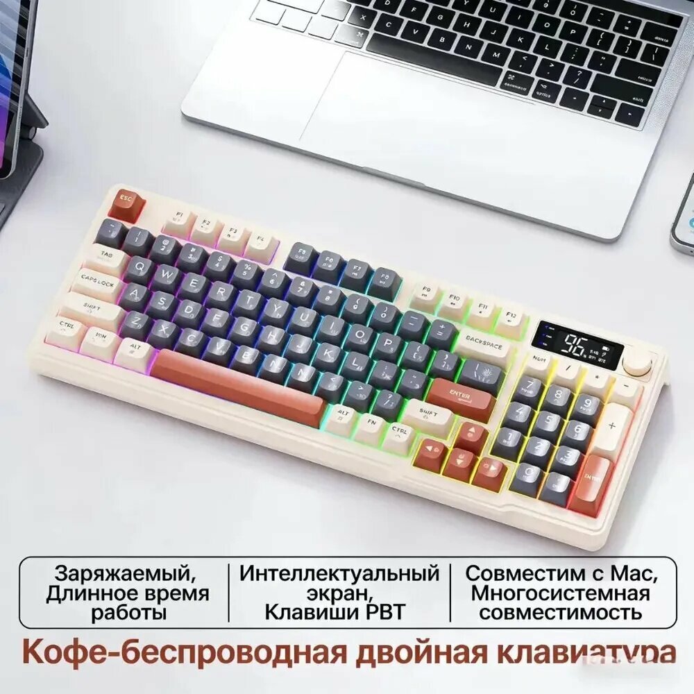 Игровая клавиатура , (SteelSeries Hybrid Mechanical RGB), Русская раскладка, коричневый