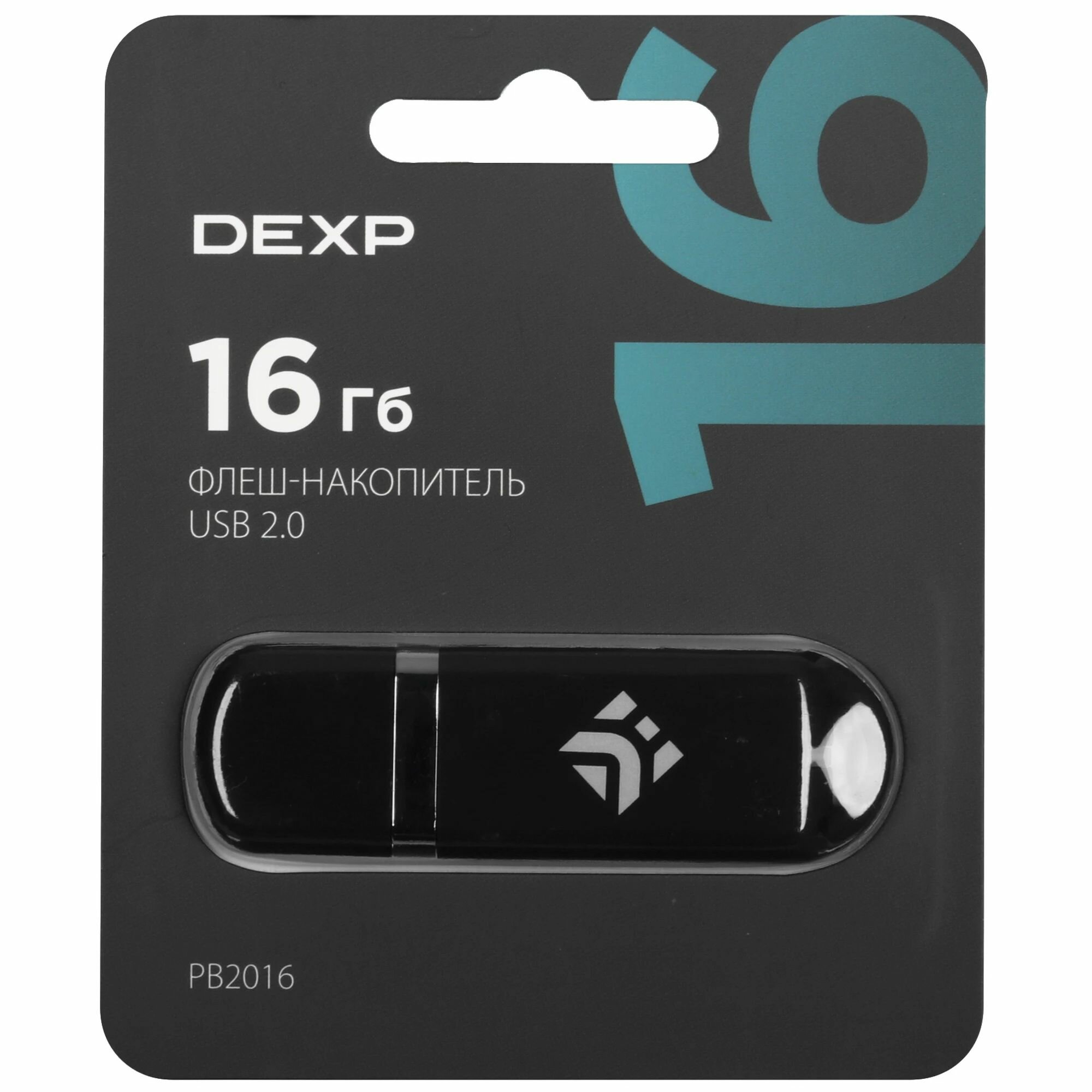 Память USB Flash 16 ГБ DEXP PB2016 (DEXP PB2016) - USB2.0, USB Type-A, чтение до - 20 МБ/с, запись до - 10 МБ/с