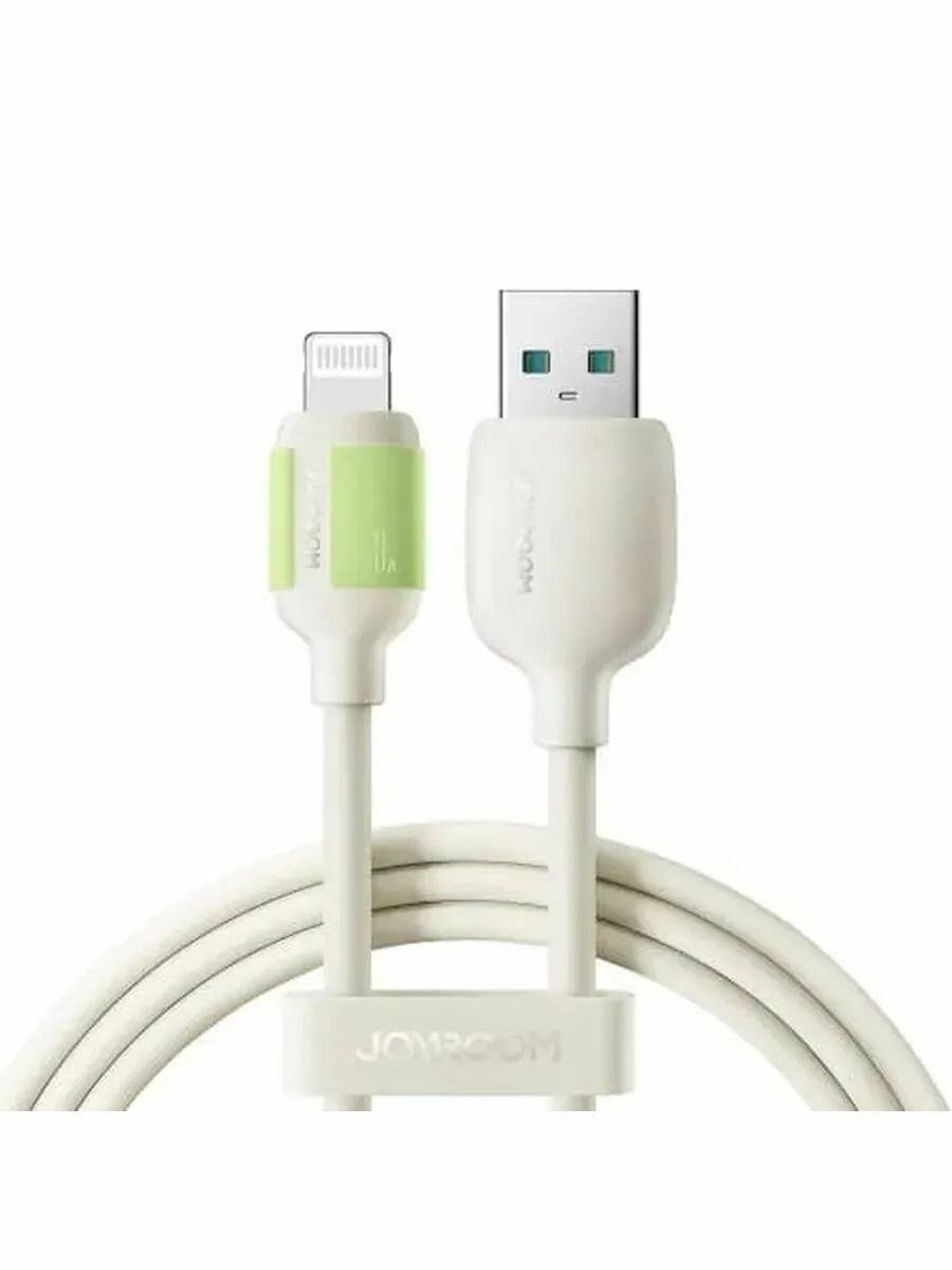Кабель для зарядки USB Lightning