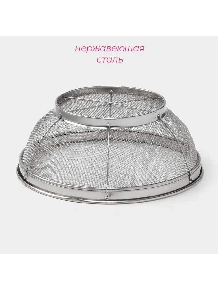 Универсальное просеивание для кухни