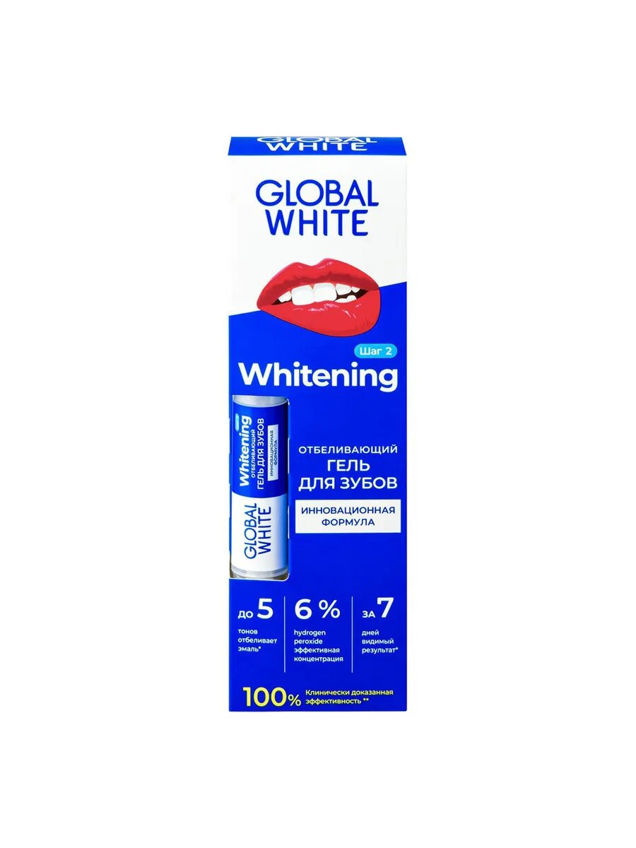 Отбеливающий гель-карандаш для зубов Global White 5 мл
