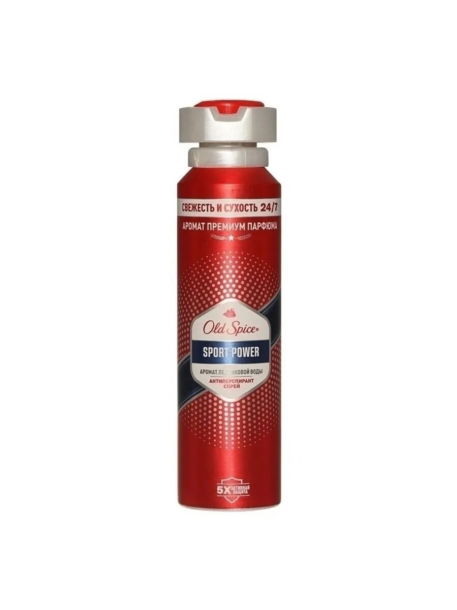 Дезодорант антиперспирант Old Spice Sport Power мужской 150