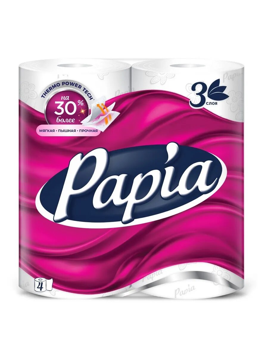 Туалетная бумага Papia 3 слоя 4 рулона