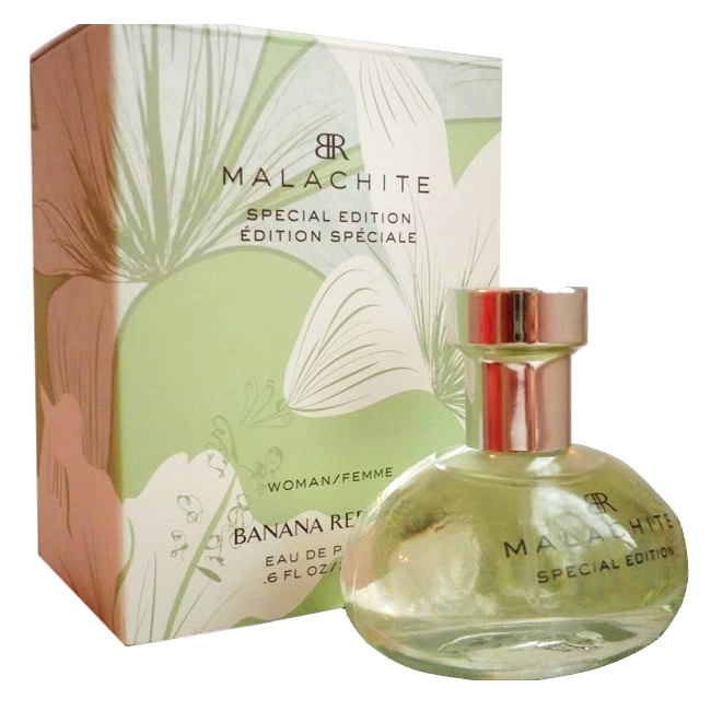 Malachite Special Edition - женская парфюмерная вода 20 мл / Малахит Спешил Эдишн
