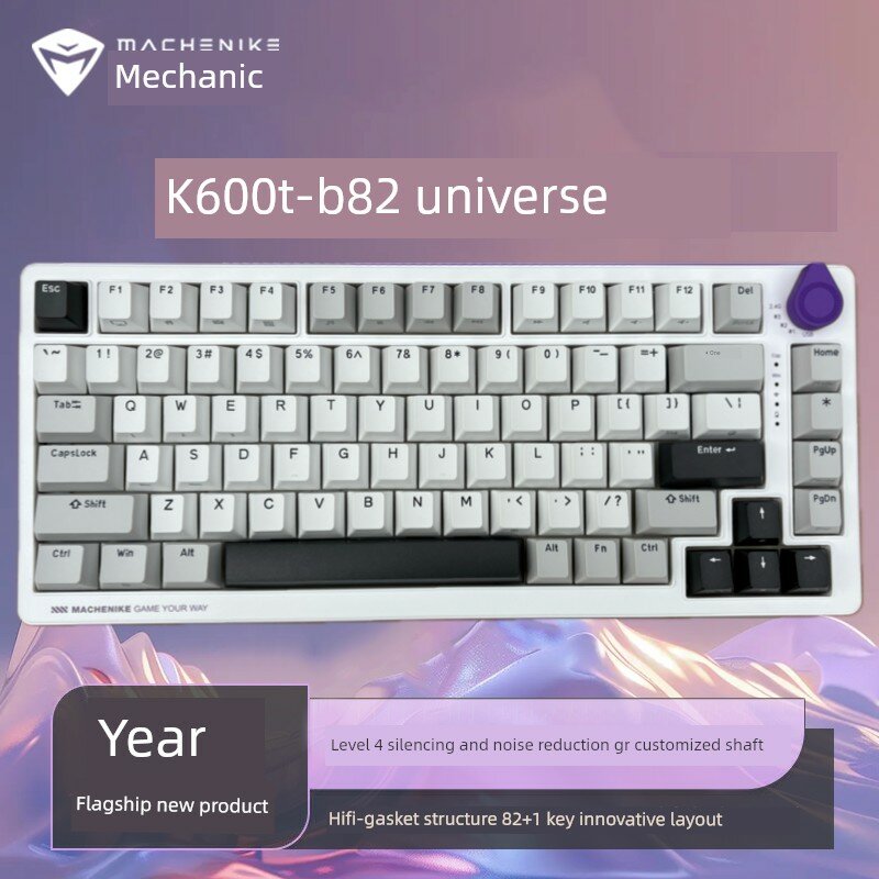 Клавиатура MACHENIKE K600T 82 клавиши с переключателем GR Silver, звук как в маджонг, проводная/2.4G/Bluetooth,