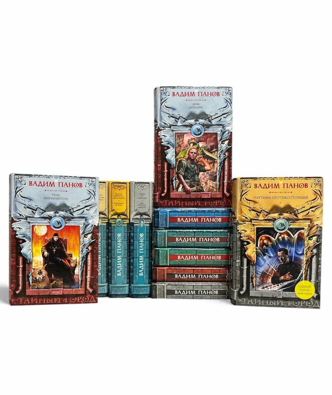 Вадим Панов. Цикл Тайный город (комплект из 13 книг). Панов Вадим Юрьевич. Эксмо. 2004. Твердый переплет. 6592 стр