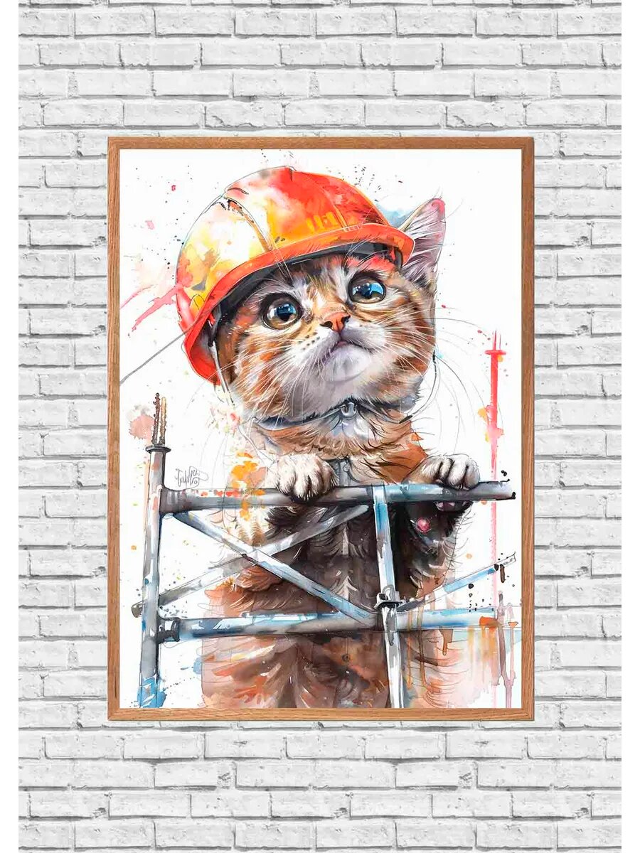 Шоузи Кэт Строитель 3, Плакат 30x42см