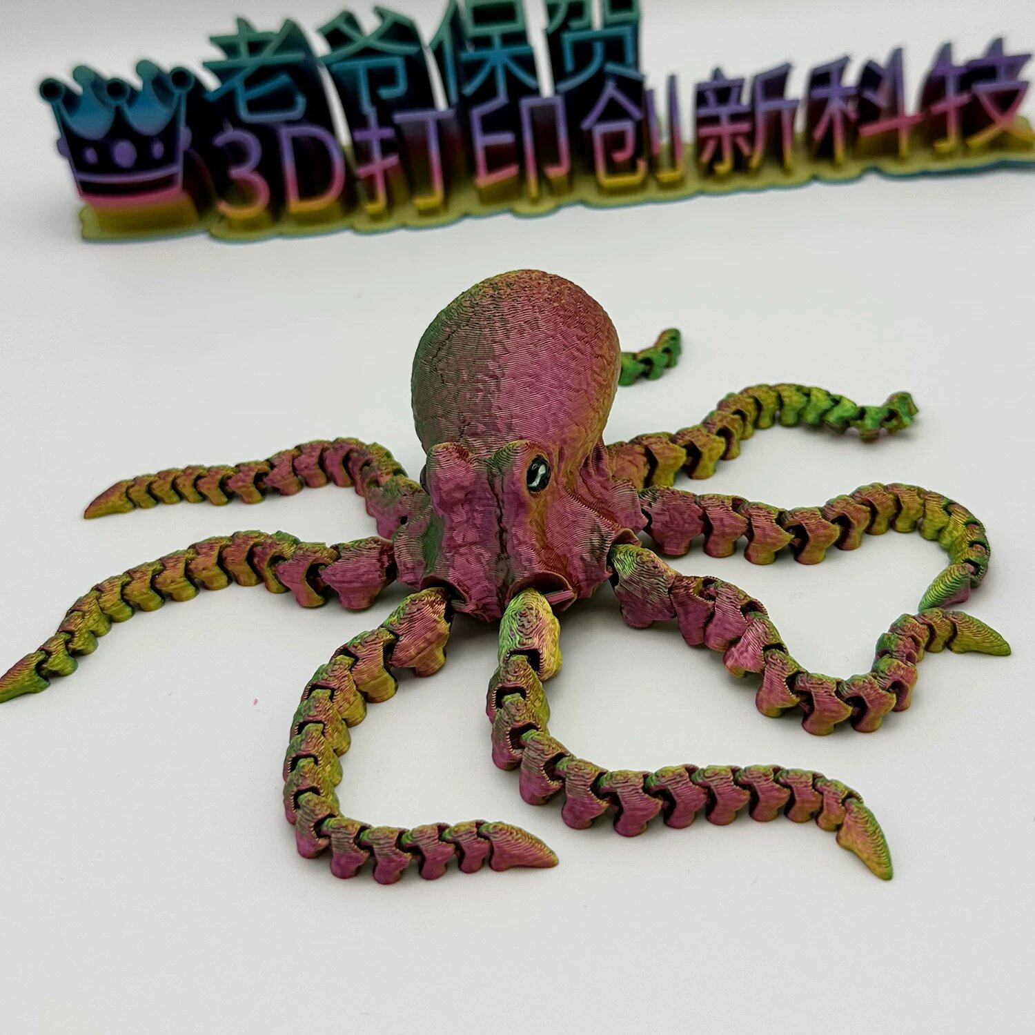 3D-печатная модель осьминога с лазерным эффектом для аквариумного декора - детская игрушка, фиолетово-зеленый цвет,