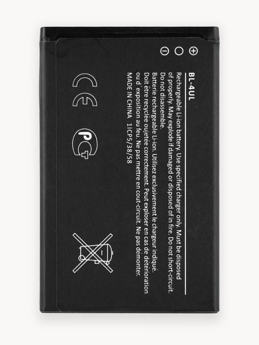 Аккумулятор / батарея BL-4UL для Nokia 3310 (2017), Nokia 230, Nokia 225