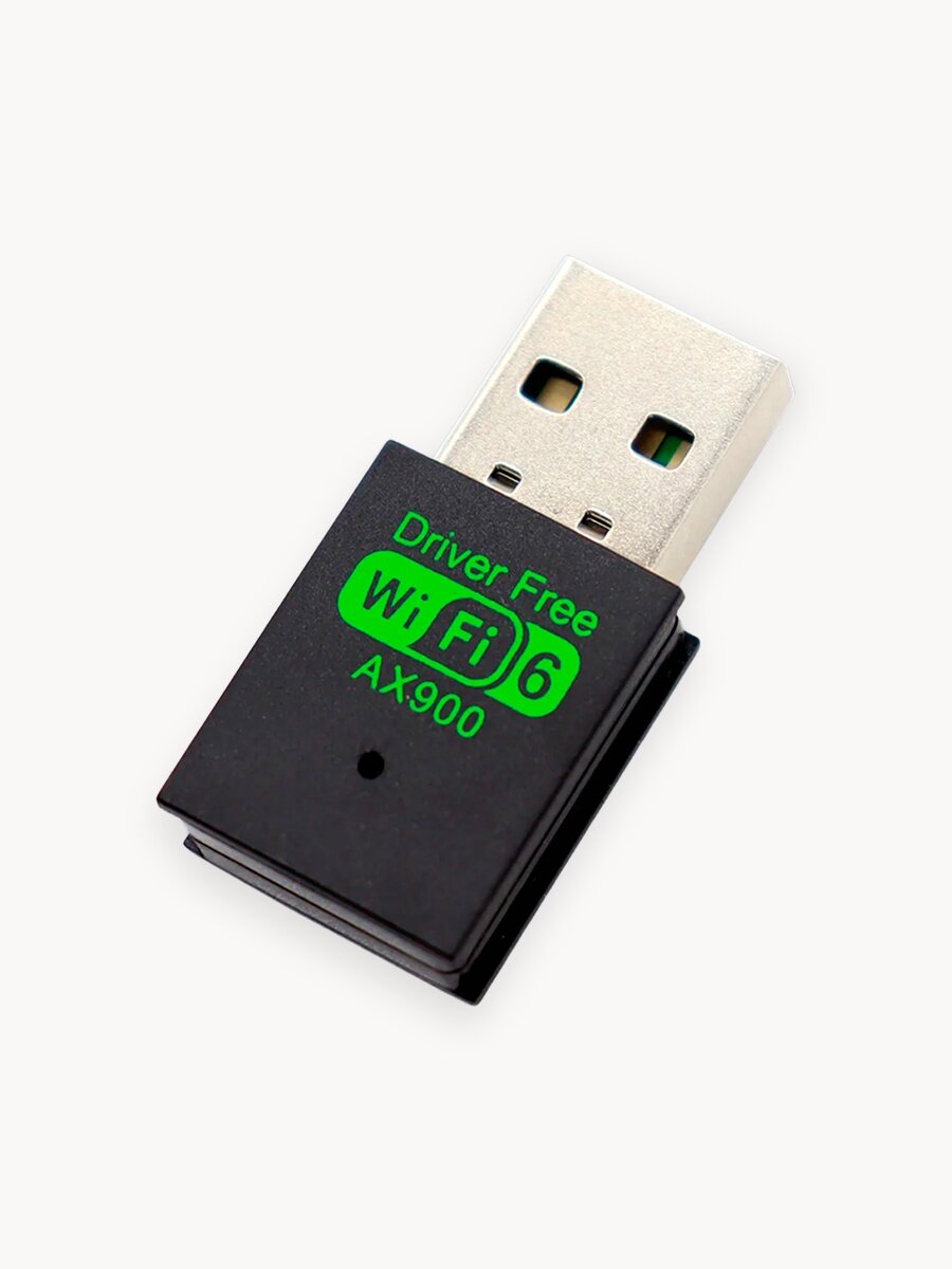 WiFi Адаптер для компьютера USB вайфай приемник 5G 2.4G 900 Мбит/с wi-fi