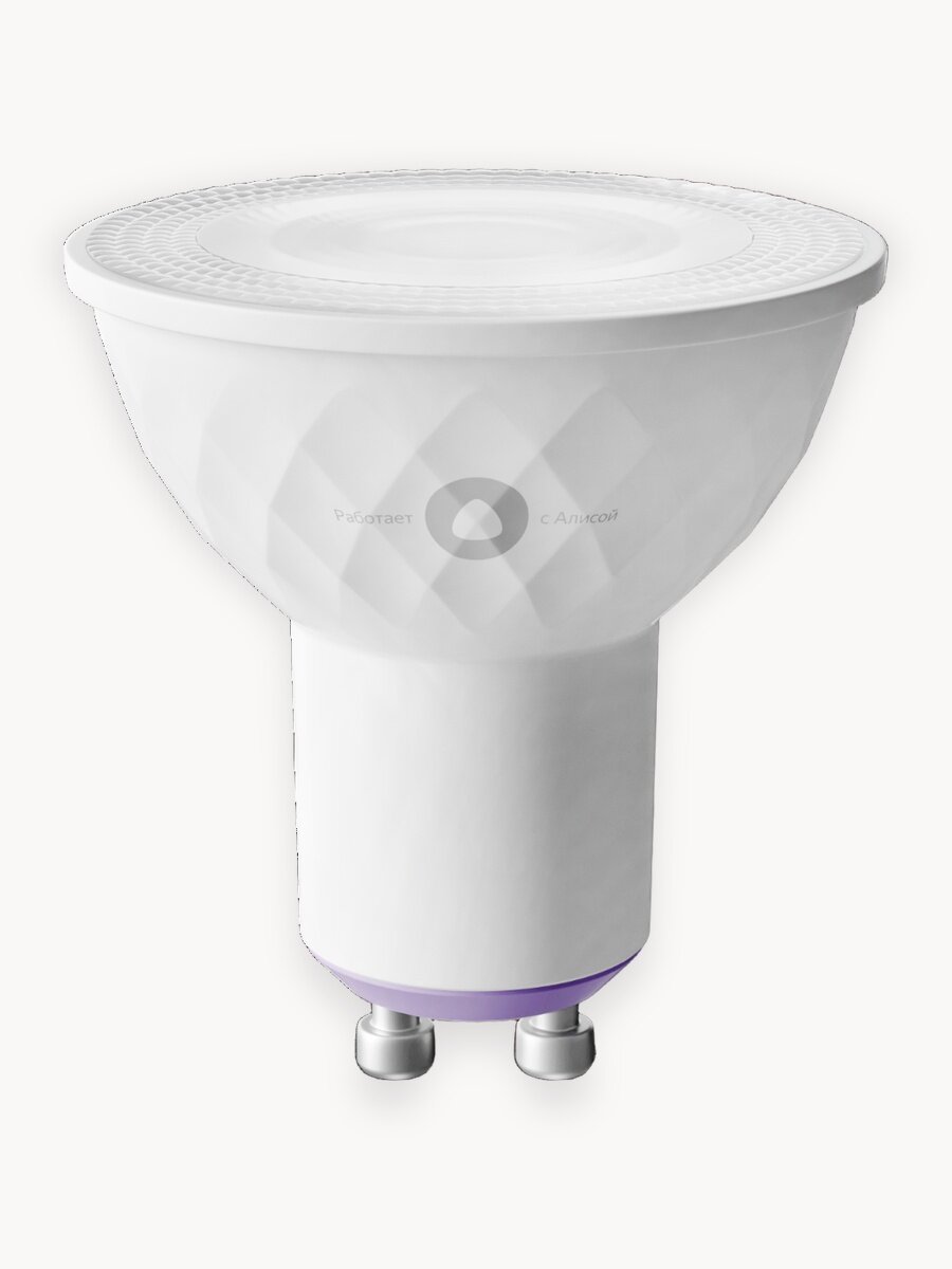 Умная лампочка Яндекса YNDX-00019, GU10, 4.9Вт, 6500 К